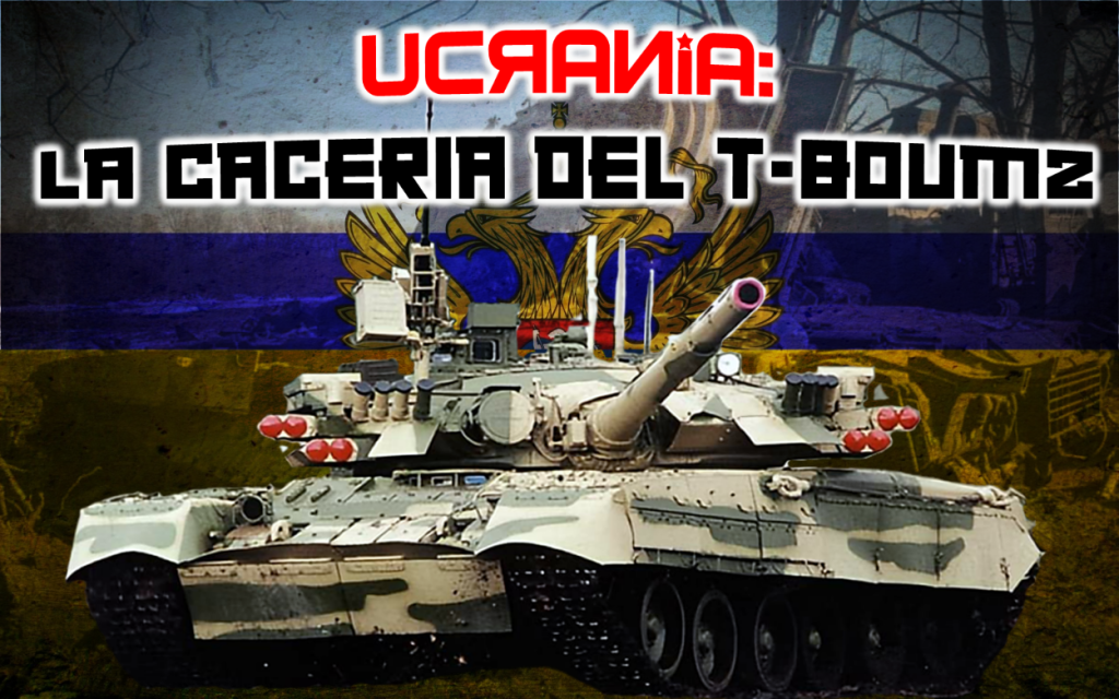 Un Fantasma en el Desierto: Muroc-Maru – Guerra Total